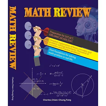 博客來-Math review(數學教材)