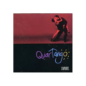 博客來-Quartango / Compadres