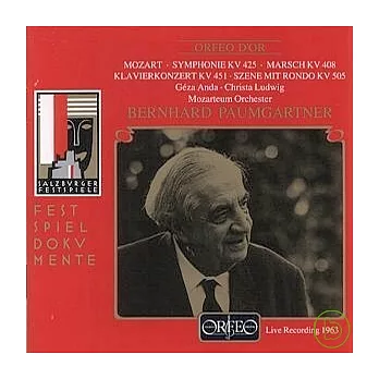 博客來-Bernhard Paumgartner Mozart: Linzer Symphonie