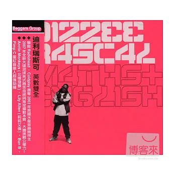 博客來-Dizzee Rascal / Maths & English