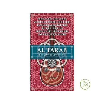 博客來-VA / AL TARAB:MUSCAT UD FESTIVAL