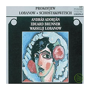 博客來-Adorjan plays Russian works / Adorjan