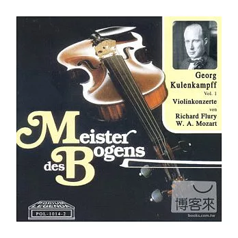 博客來-Mozart and Flury violin concerto / Kulenkampff