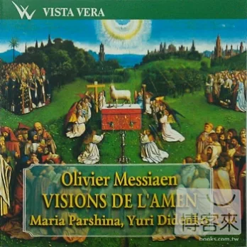 博客來-Parshina Maria / Didenko Yuri: Visions De L’amen