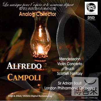 博客來-Alfredo Campoli ,Sir Adrian Boult ,London Symphony Orchestra ...