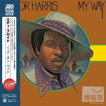 博客來-Major Harris / My Way