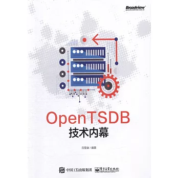 博客來-OpenTSDB技術內幕