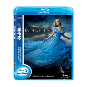 博客來-仙履奇緣 (藍光BD)