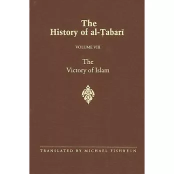 博客來-The History of Al-Tabari: The Victory of Islam