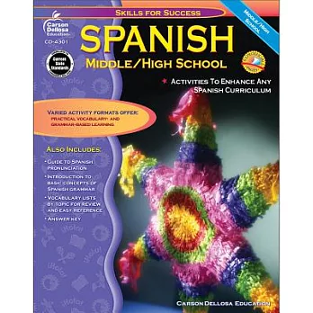 博客來-Spanish: Middle School / High School