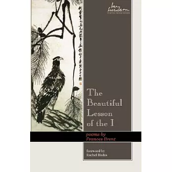 博客來-Beautiful Lesson of the I: Poems