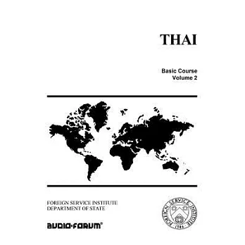 博客來-Thai Basic Course