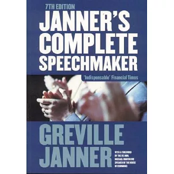博客來-Janner’s Complete Speechmaker