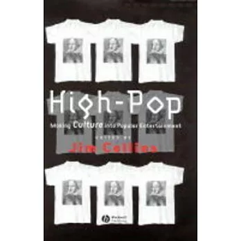 博客來-High-Pop