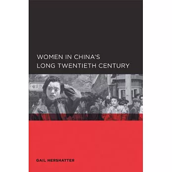 博客來-Women in China’s Long Twentieth Century