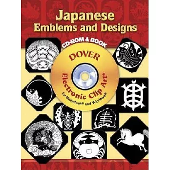 博客來-Japanese Emblems and Designs