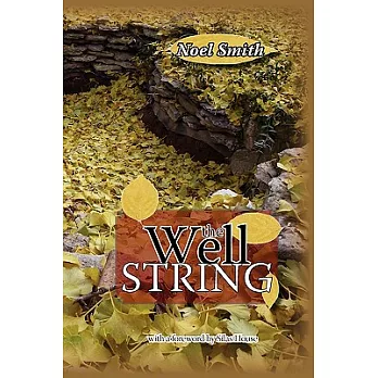 博客來-The Well String