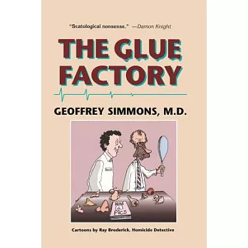 博客來-The Glue Factory