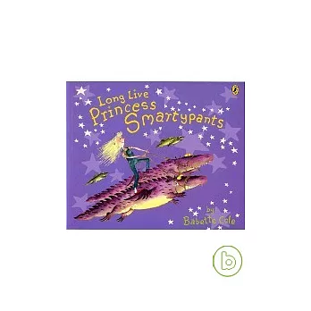 博客來-Long Live Princess Smartypants