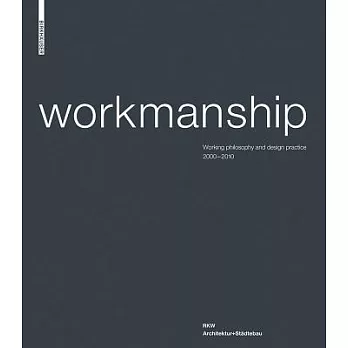 博客來-Workmanship