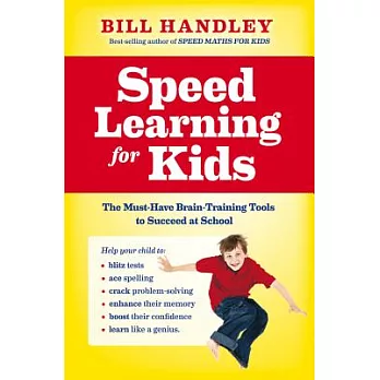 博客來-Speed Learning for Kids: The Must-have Brain-training Tools to ...