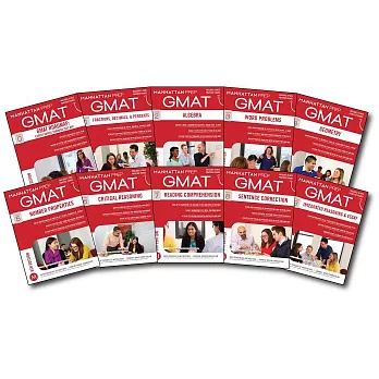 博客來-Complete GMAT Strategy Guide Set