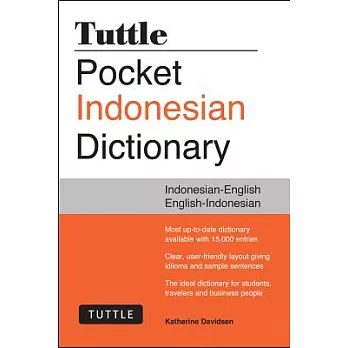 博客來-Tuttle Pocket Indonesian Dictionary: Indonesian-English / English ...