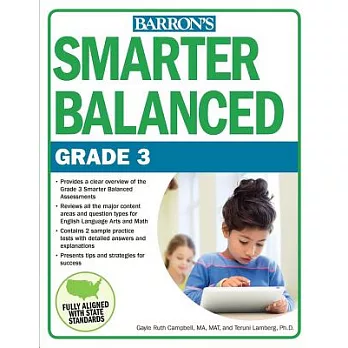 博客來-Smarter Balanced, Grade 3