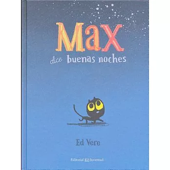 博客來-Max dice buenas noches / Max at Night