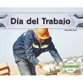博客來-Día del Trabajo/ Labor Day
