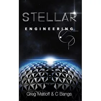 博客來-Stellar Engineering