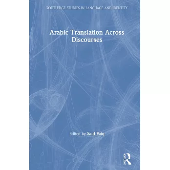 博客來-Arabic Translation Across Discourses