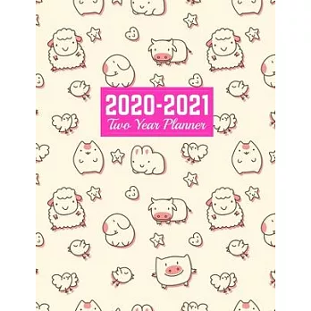 博客來-2020-2021 Two Year Planner: Neat Daily Weekly Monthly 2020-2021 ...