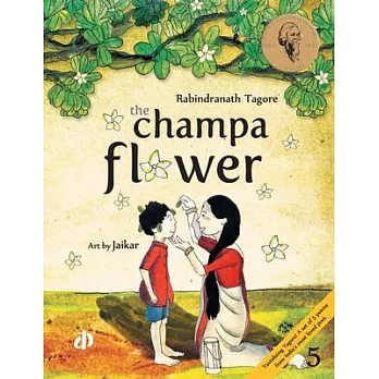 博客來-The Champa Flower