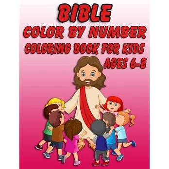 博客來-Bible Color by Number Coloring Book for Kids Ages 6-8: Bible ...