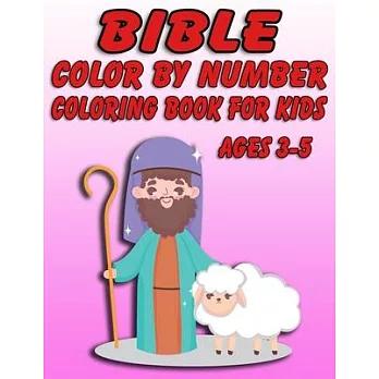 博客來-Bible Color by Number Coloring Book for Kids Ages 3-5: Bible ...