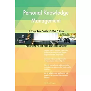 博客來-Personal Knowledge Management A Complete Guide - 2020 Edition