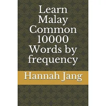 博客來-Learn Malay Common 10000 Words by frequency