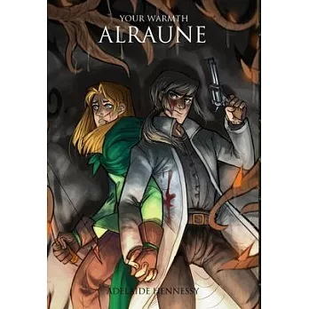 博客來-Alraune