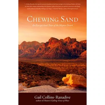 博客來-Chewing Sand