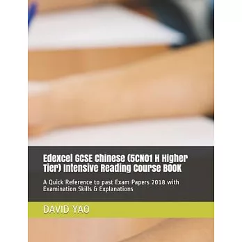 博客來-Edexcel GCSE Chinese (5CN01 H Higher Tier) Intensive Reading Course BOOK: A Quick Reference ...