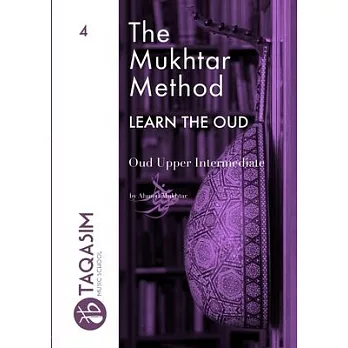 博客來-The Mukhtar Method - Oud Upper Intermediate