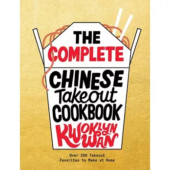 博客來-The Complete Chinese Takeout Cookbook: Over 200 Favorite Chinese ...