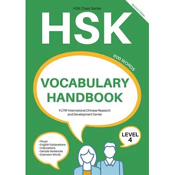 博客來-Hsk Vocabulary Handbook: Level 4 (Second Edition)