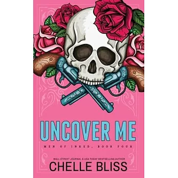 博客來-Uncover Me - Special Edition