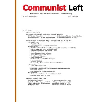 博客來-Communist Left Magazine #50