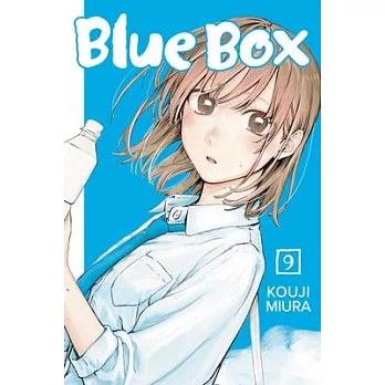 博客來-Blue Box, Vol. 9
