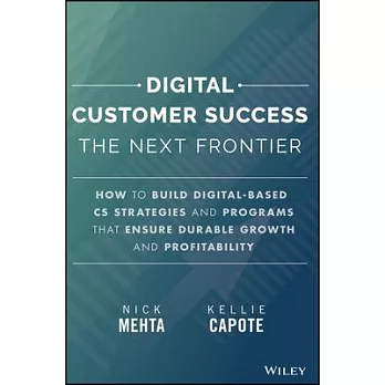 博客來-Digital Customer Success