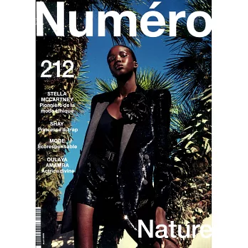博客來-NUMERO 第212期 4月號/2020