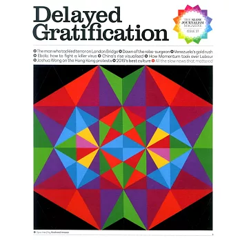 博客來-Delayed Gratification 第37期